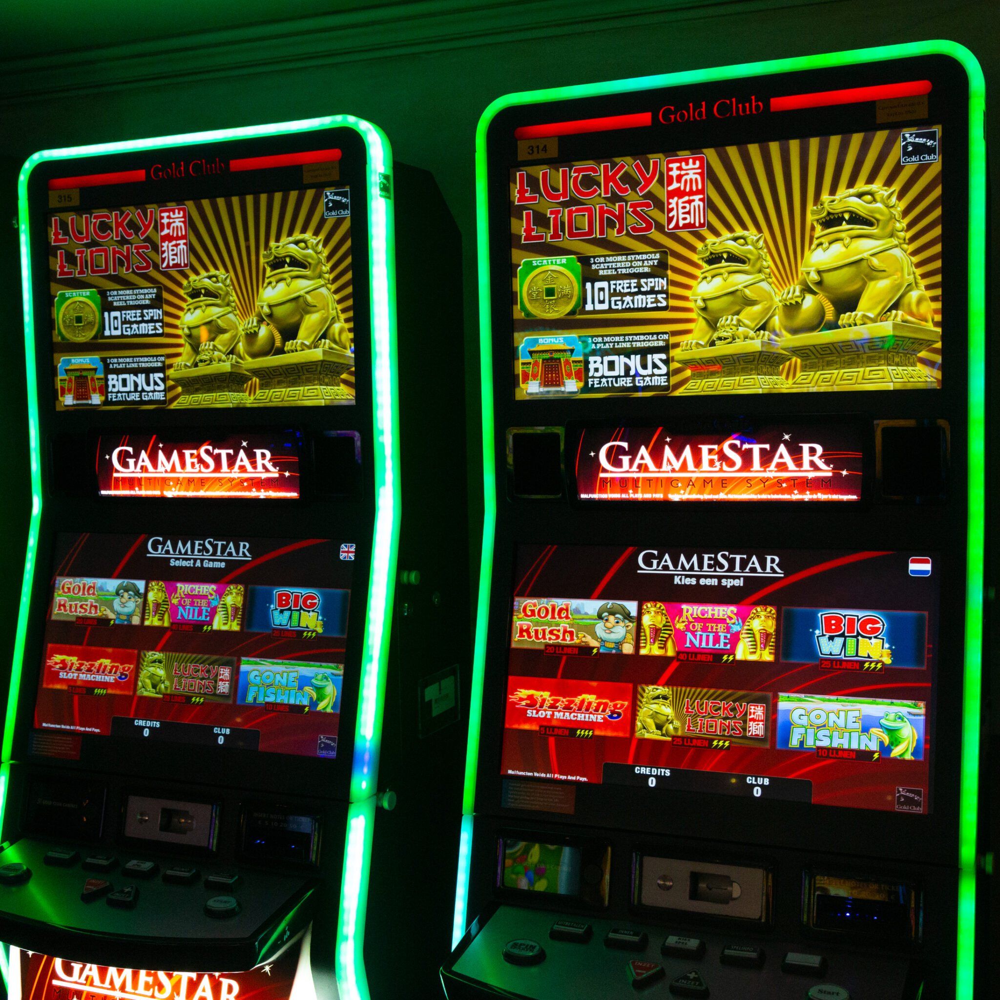 Game Star - Carrousel Arcade Amsterdam